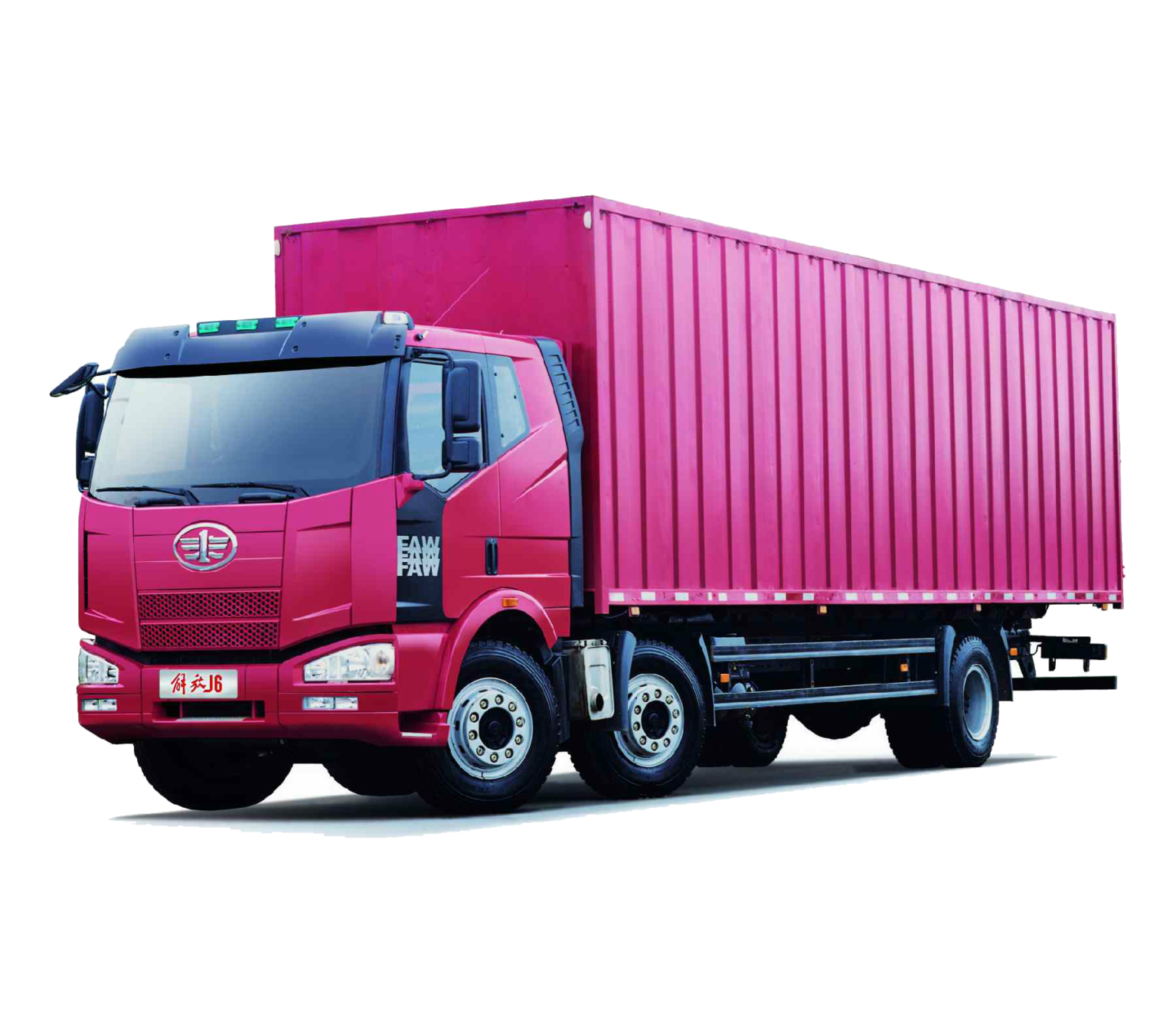 Home - Aman Logistics Packers and Movers in Chhindwara